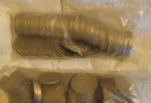 Монеты 15 копеек 90годов в заводской упаковке