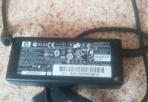Блок питания hp n193 под ремонт для ноутбука