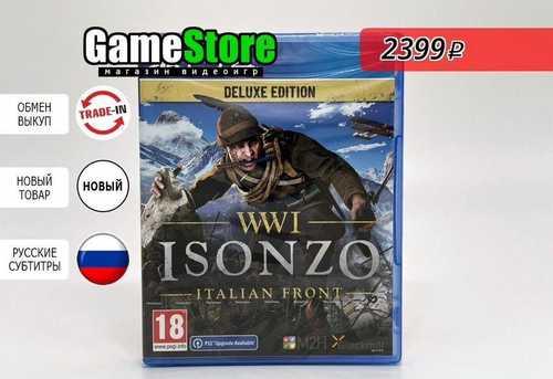 WWI Isonzo: Italian Front Deluxe Edition Ру Новый