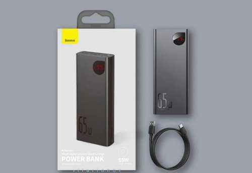 Baseus 65W Powerbank 20000 mAh Adaman (новый)