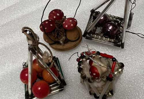 Елочные игрушки СССР корзинки стеклярус грибочки