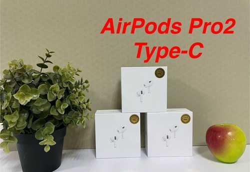 AirPods Pro 2 Type -C новая версия 2024