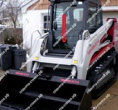 Стекло для мини-погрузчика Takeuchi Tl 130/140