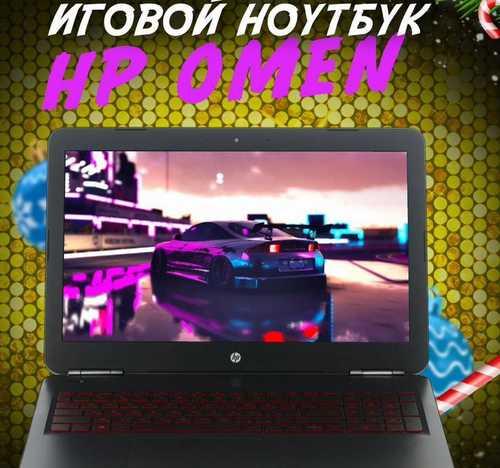 Игровой ноутбук HP Omen / GTX / i5