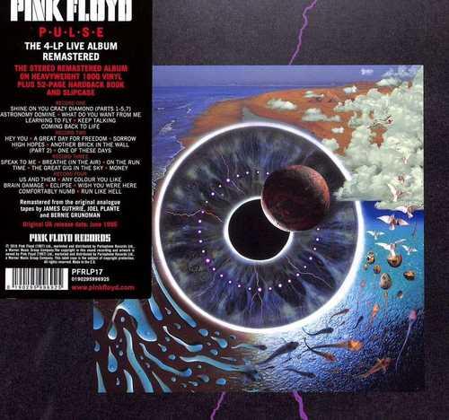 Виниловвая пластинка Pink Floyd - pulse (4LP)