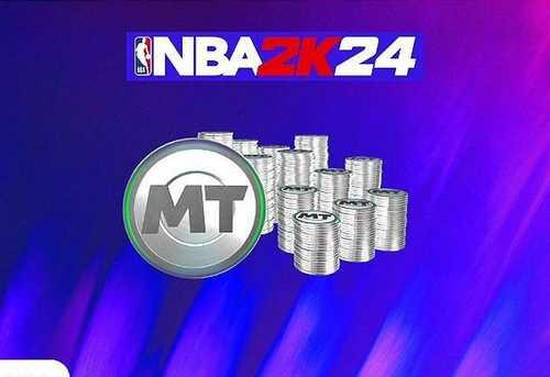 NBA2k24 - MyTeam Points для PlayStation и Xbox