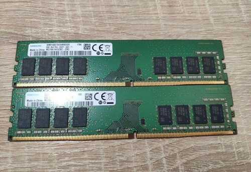 Оперативная память ddr4 2x8Gb