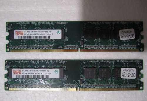 Оперативная память DDR2 Hynix 1Gb (2*512Mb)