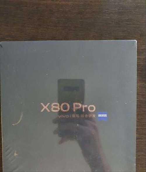 Vivo x80 Pro Black 12 256Gb