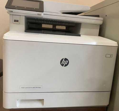 Мфу hp Color LaserJet Pro MFP M479dw