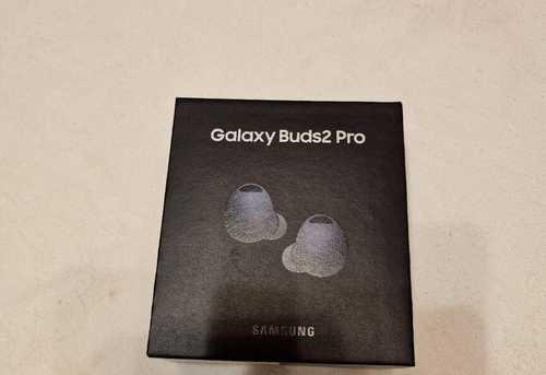 Наушники Samsung Galaxy Buds 2 pro