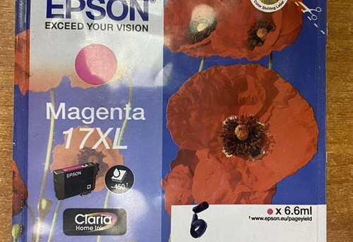 Картридж Epson 17XL Magenta пурпурный C13T17134A10