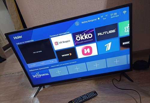 ЖК LED haier 32дюйм 81см SMART tv Wi-Fi dvb-t2