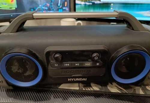 Портативная акустика hyundai H-PSD400, 28 вт