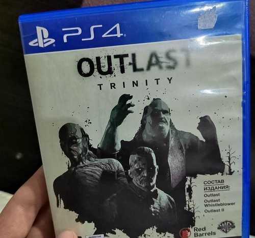 Outlast Trinity ps4 диск