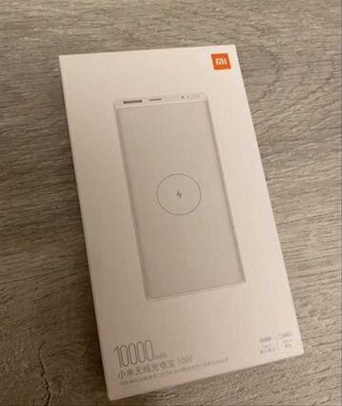 Xiaomi Mi Wireless Power Bank 10000 mAh