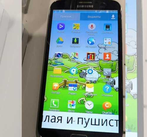 Планшет Samsung Galaxy Mega GT-I9200