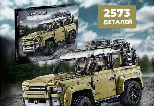 Конструктор Lion King Внедорожник Land Rover 2573