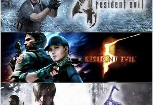 Resident Evil Triple Pack (2016) на PS4 и PS5