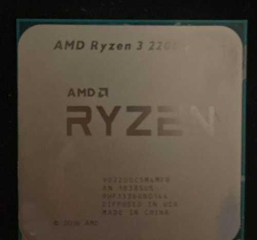 Процессор ryzen 3 2200g