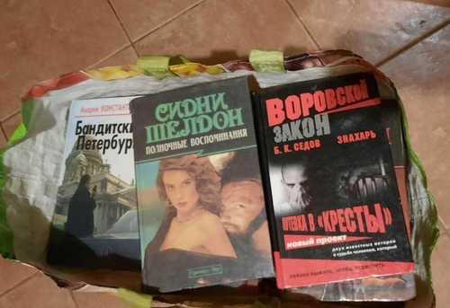 Книги пакетом детективы современные
