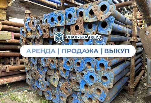 Аренда опалубки перекрытий Продажа