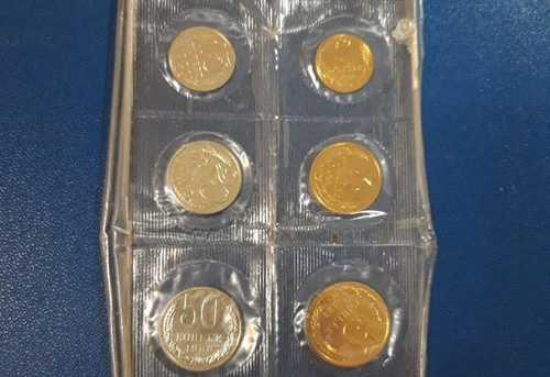 Коллекция монет СССР, царские, иностранные