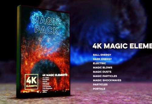 Ассеты на Magic Pack от DPstudio