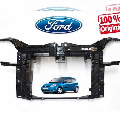 Панель передняя для Ford Fiesta 2001-2008