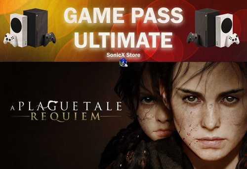 Подписка Xbox Game Pass Ultimate + Plague Tale Req