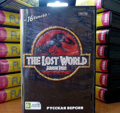 Картридж 16-бит The Lost World: Jurassic Park