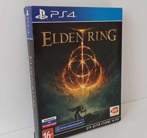 Elden Ring (Премьерное издание) диск для PS4 (PS5)