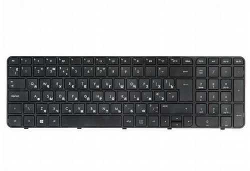Клавиатура для ноутбука HP Pavilion g7-2000, g7-20