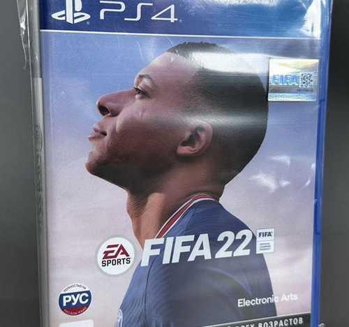 FIFA 21 FIFA 22 PS4 PS5