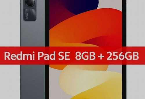 Новый Xiaomi Redmi Pad SE 256Gb