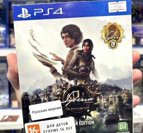 Syberia The World Before PS4