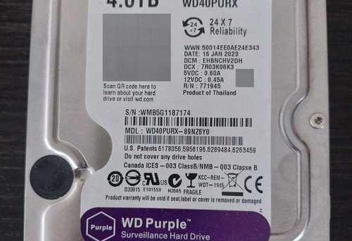 Жесткий диск WD purple 4tb