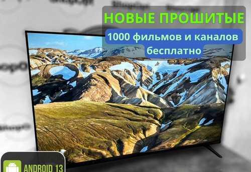 SMART tv прошитые телевизоры android