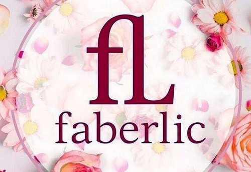 Faberlic под заказ