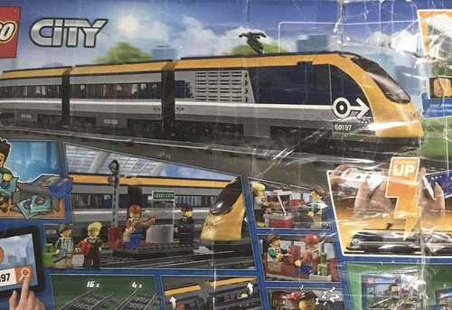 Lego city 60197