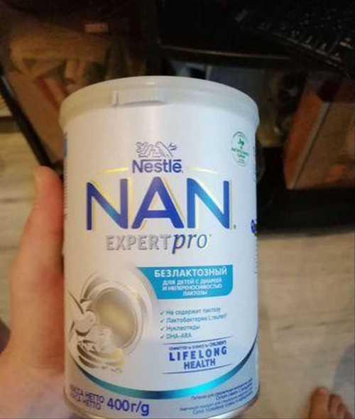 Детское питание