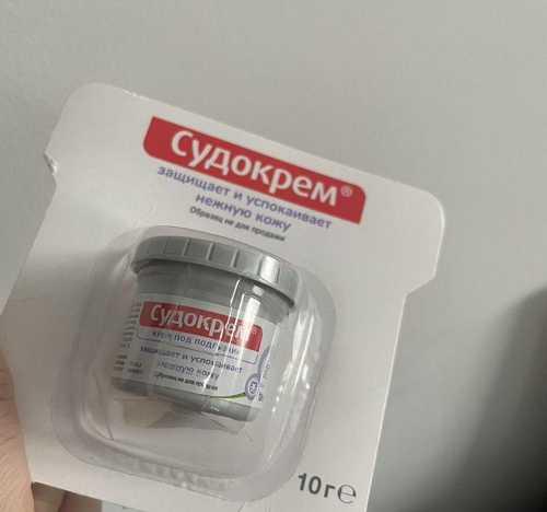 Судокрем новый