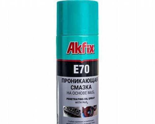 Проникающая смазка - Akfix E70 (400 мл)