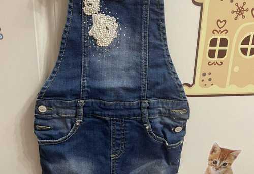 Сарафан Blumarine Baby 98/104