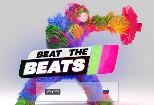 Beat the Beats VR (PS5)