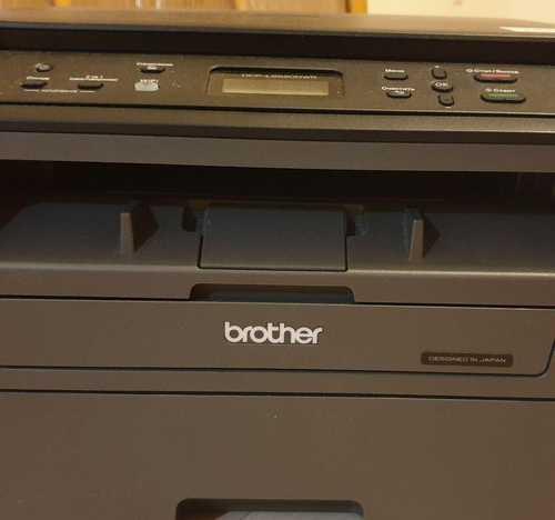 Мфу лазерный Brother DCP - L2520DWR