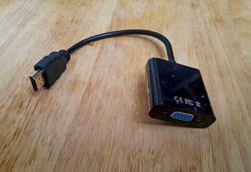 Переходник hdmi на VGA эмулятор монитора