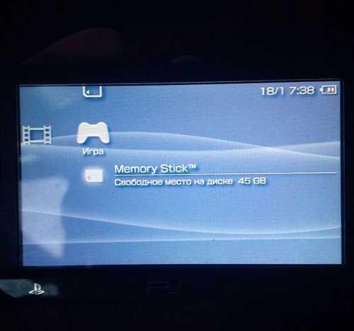 Sony psp street e1004 прошитая