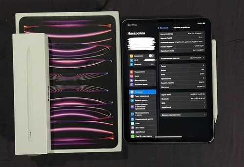 iPad pro 11 2022 m2 256gb wifi + apple pencil 2