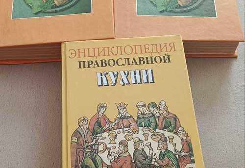 Книги по кулинарии